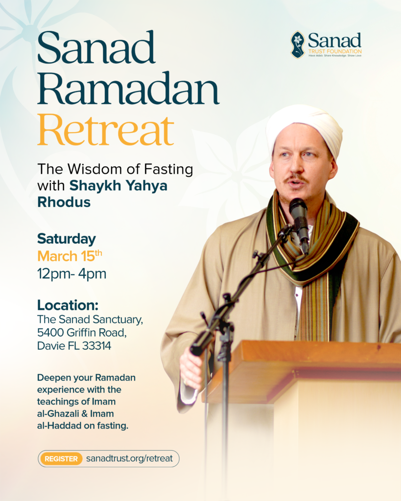 Events – Sanad Trust